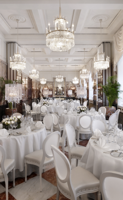 Restaurant Rote Bar, Fine Dining Restaurant Vienna | Hotel Sacher